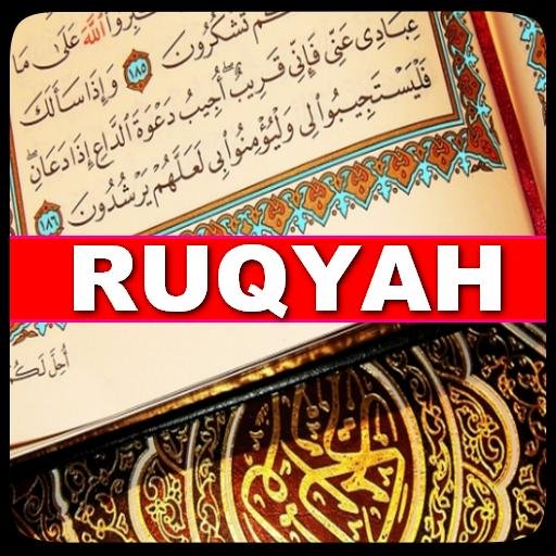 How to Do Ruqyah - Step-by-Step - Tilawah Institute